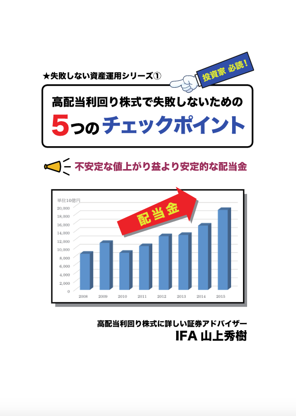 %e3%82%b9%e3%82%af%e3%83%aa%e3%83%bc%e3%83%b3%e3%82%b7%e3%83%a7%e3%83 ...